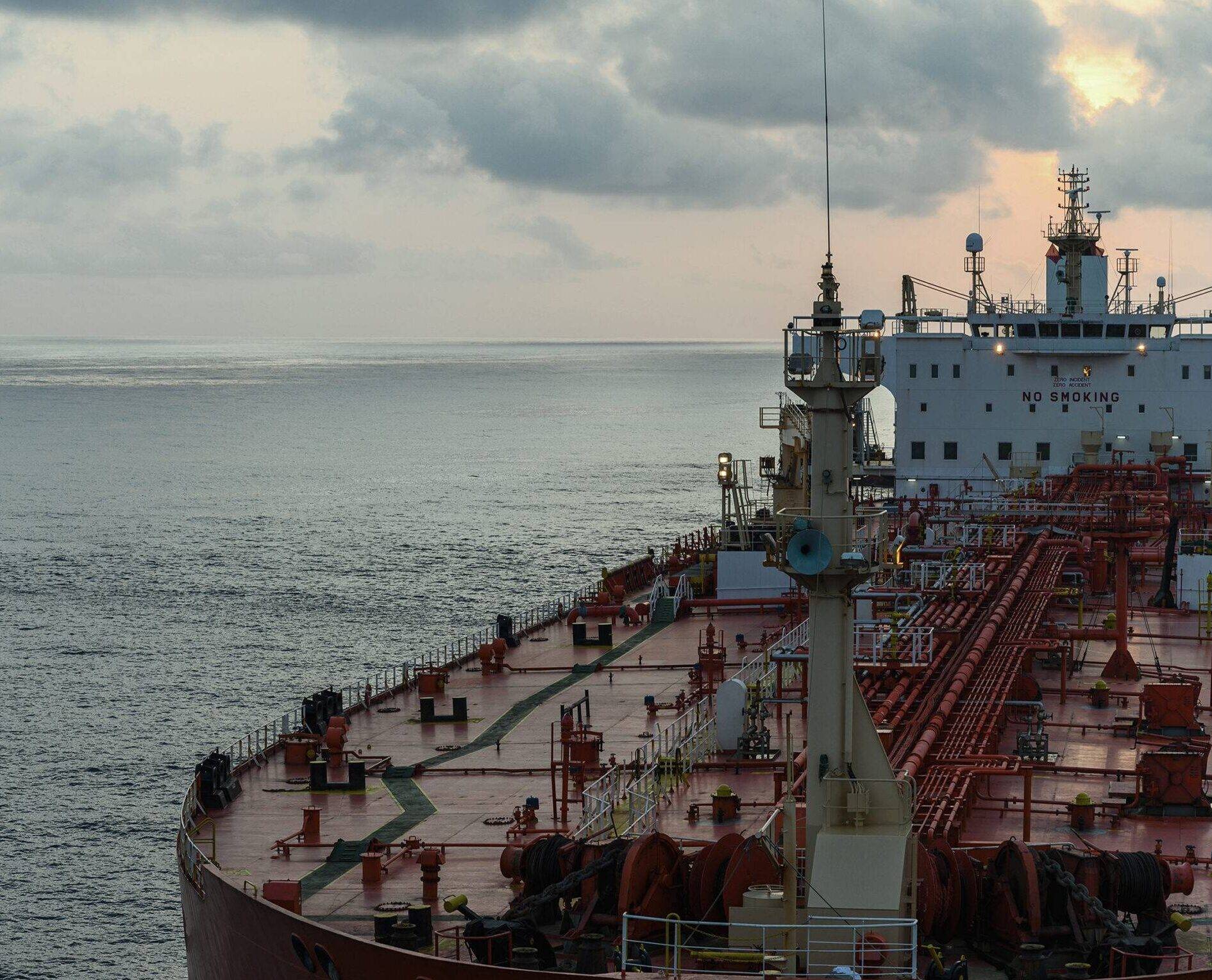 Your Trusted Maritime Software Provider | OneOcean